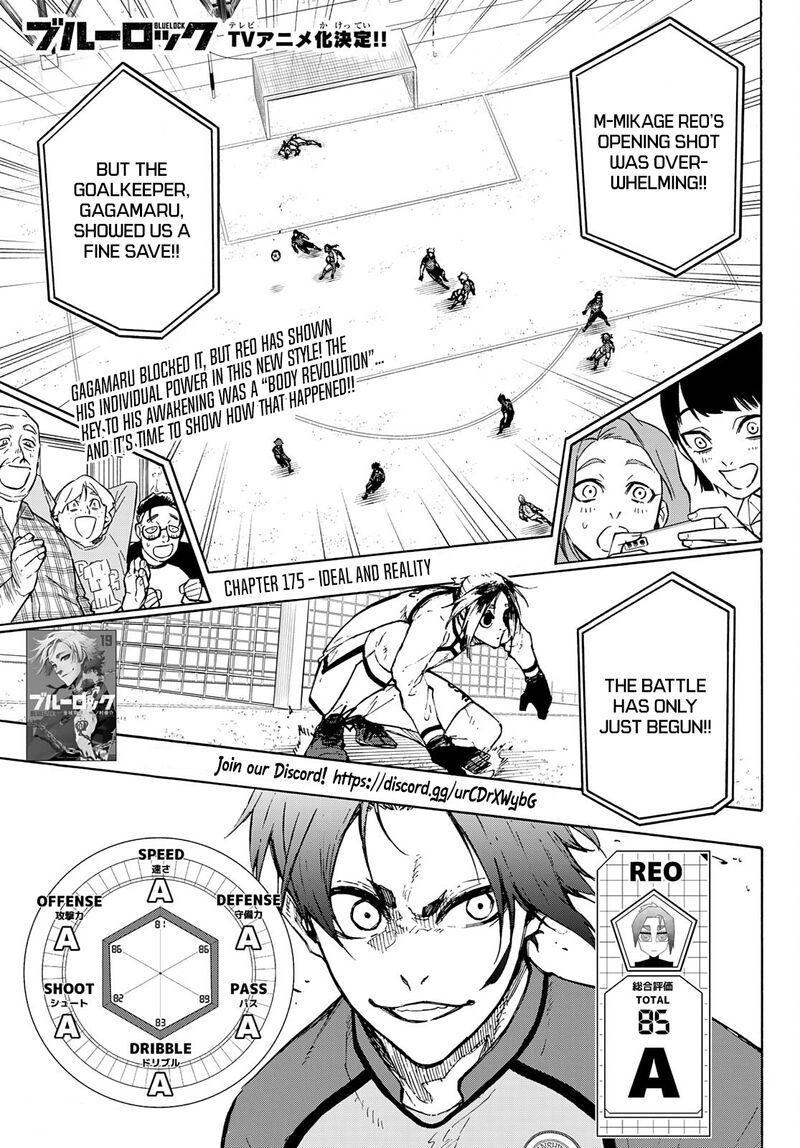 Blue Lock Manga Chapter 175