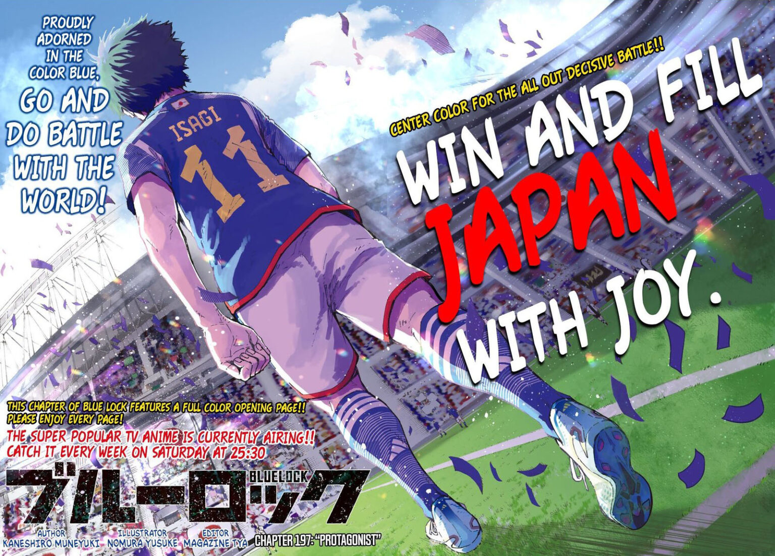 Blue Lock Manga Chapter 197